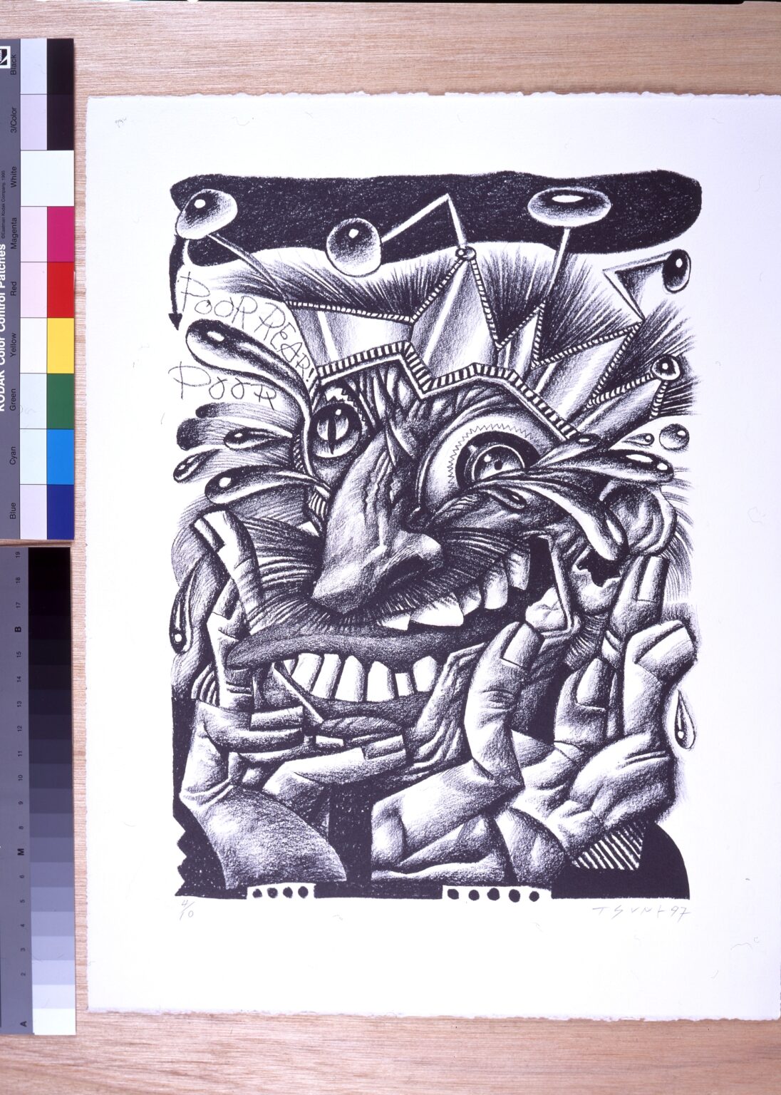 リア王 - 高橋常政 Official Site